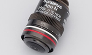 Objective lens provides Z-resolution for TIRF microscopy | Laboratory Talk